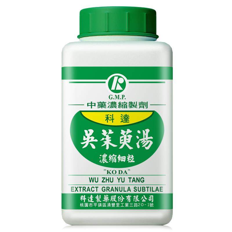 Keda evodia fructus decoction, tong ren tang, ჩინური საპატენტო წამალი ...