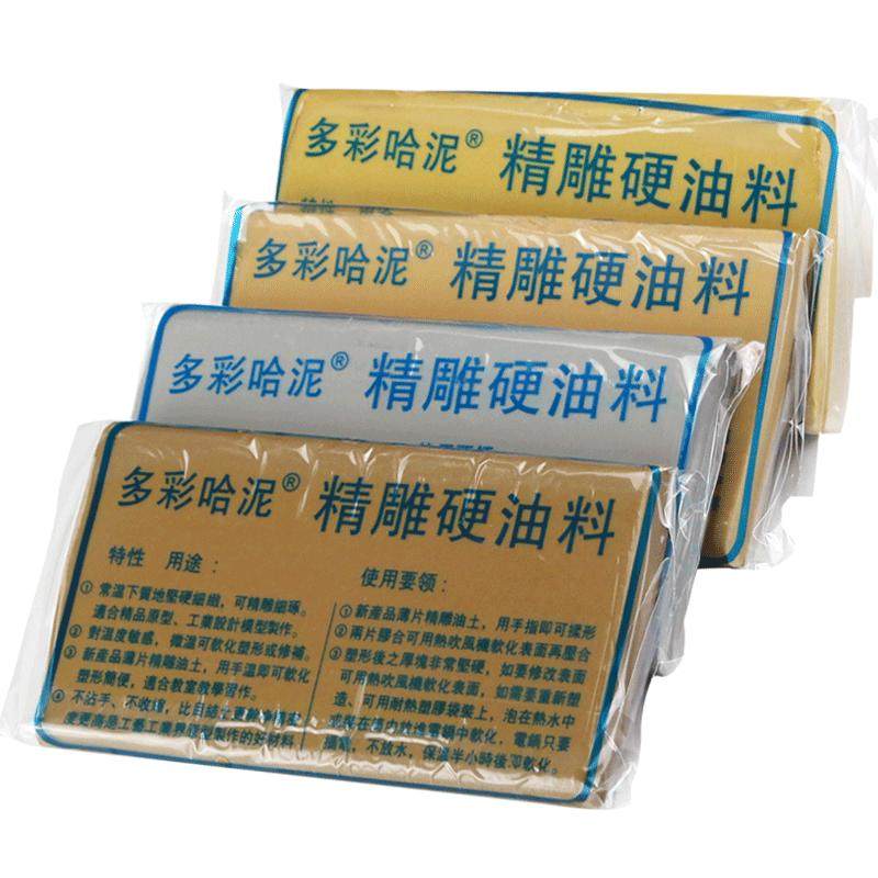 Colorful Kazakh Mud Carving Oil Sculpture Hand-Made Hard Oil Material Model