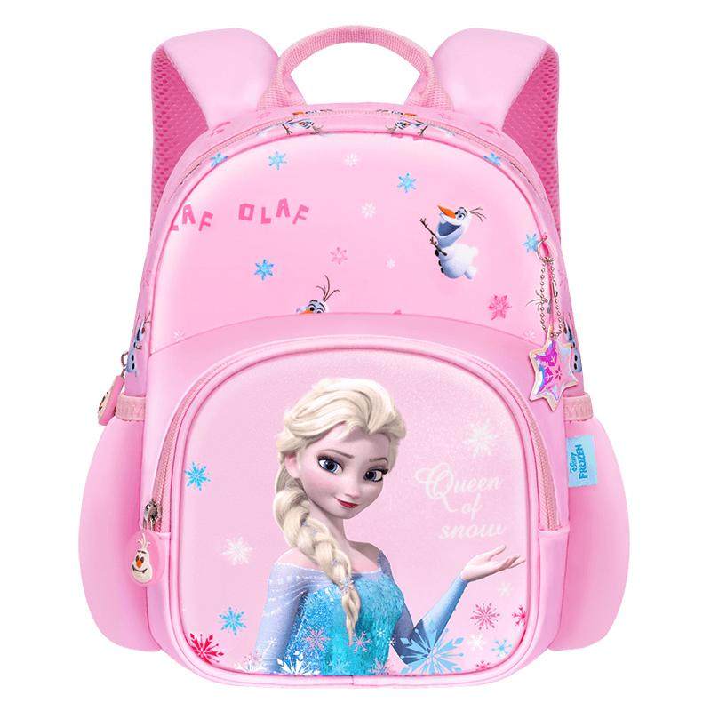 Disney Frozen Princess Girls Backpack - Lightweight Kindergarten School ...