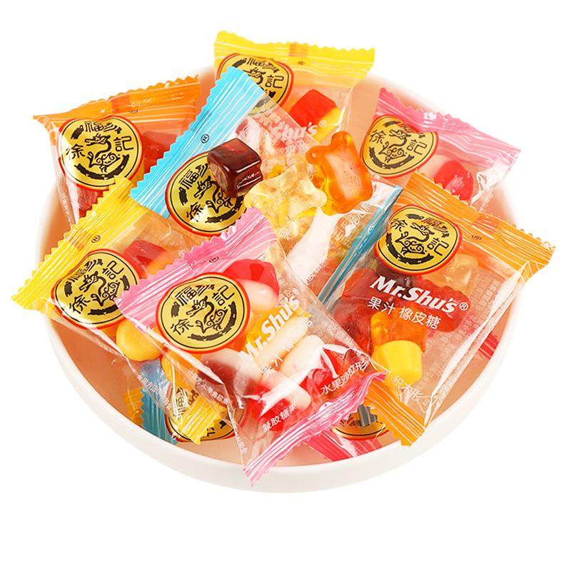 Xu Fuji Gummy Candy Bear Cub Fruit Juice QQ Orange Jelly Marshmallow ...