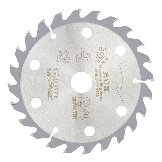 TCT Station Shanlong Woodworking Saw Blade - Lithium Electric Saw Blade ...