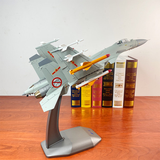 1:48 Chinese J-15 carrier-based fighter alloy aircraft model J15 military finished aircraft ...