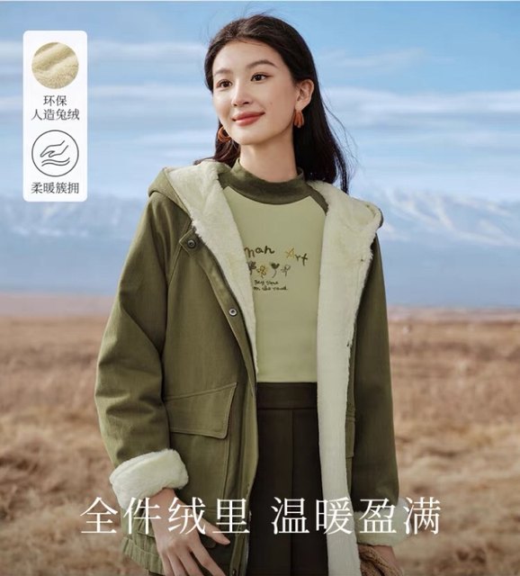 Inman windproof hooded velvet short coat for women 2023 winter new ...