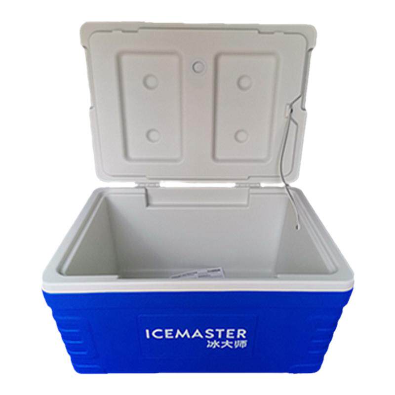 Ice Master 30L Cold Chain Box - Plastic Food Cooler