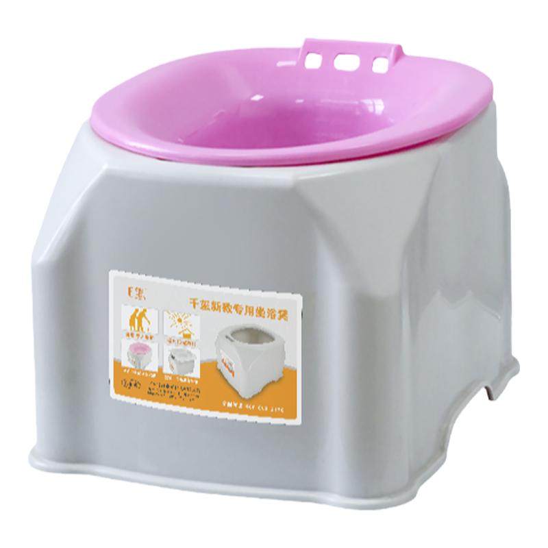 Baño de Sitz Qianxi para Hemorroides y Postparto - Tina Cubierta de ...