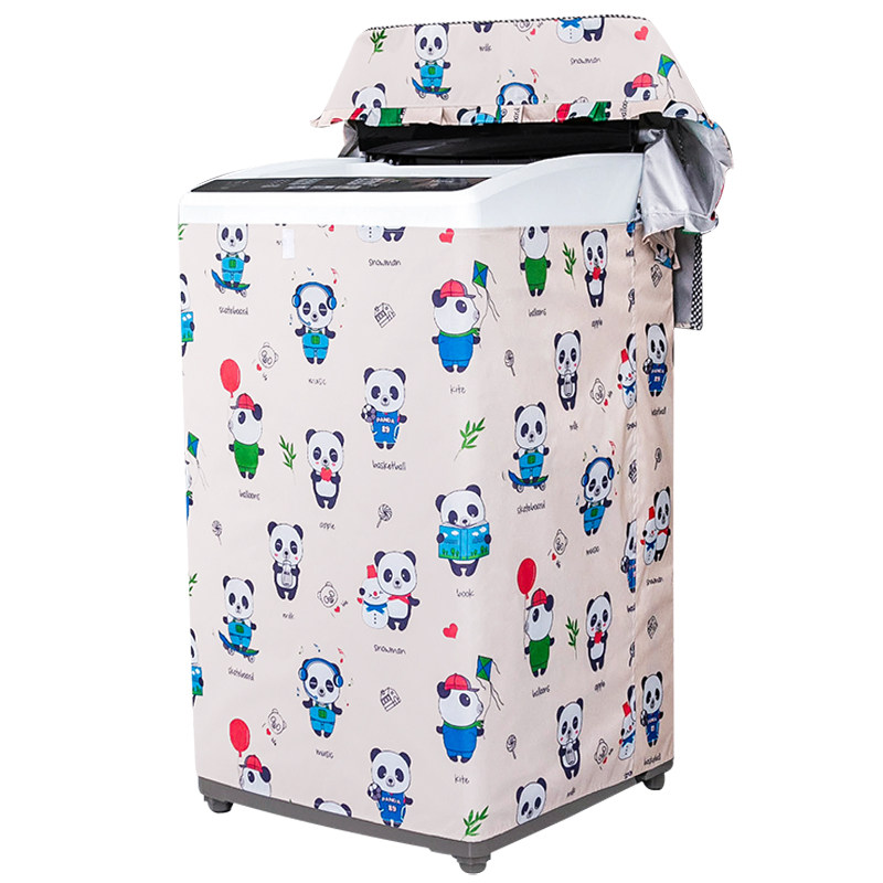 Haier Small Prodigy Washing Machine Cover - Waterproof Sun Protection ...