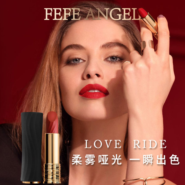 FEFE ANGEL new authentic small waist lipstick non-fading matte velvet ...