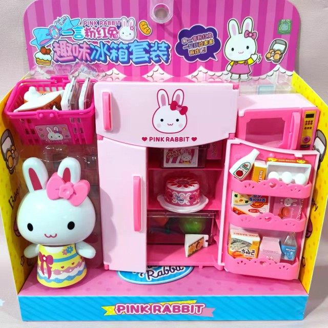 Pink Rabbit Merchants Super Genuine Troubled Girl Refrigerator Toys ...