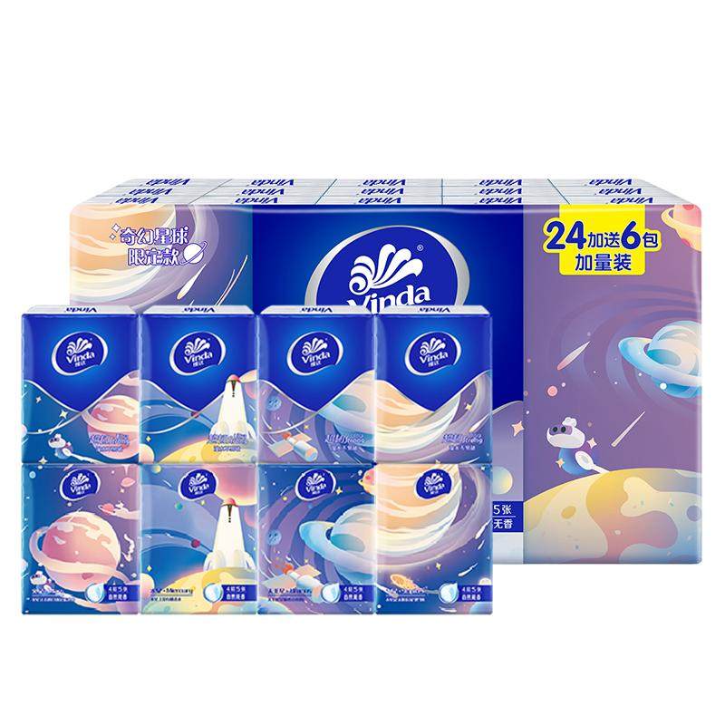 Vinda Super Tough Handkerchief Paper - 4 Layers 30 Pack Mini Small ...