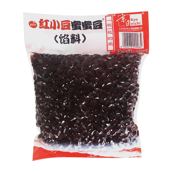 Jingri red adzuki bean honey 500g ingrédients de pâtisserie prêts à ...