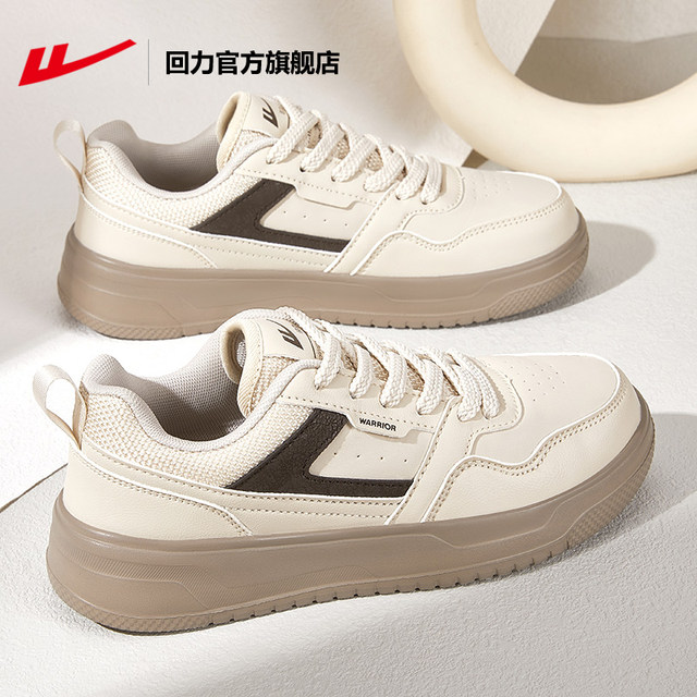 Huili official flagship store women's shoes 2024 autumn and winter new ...