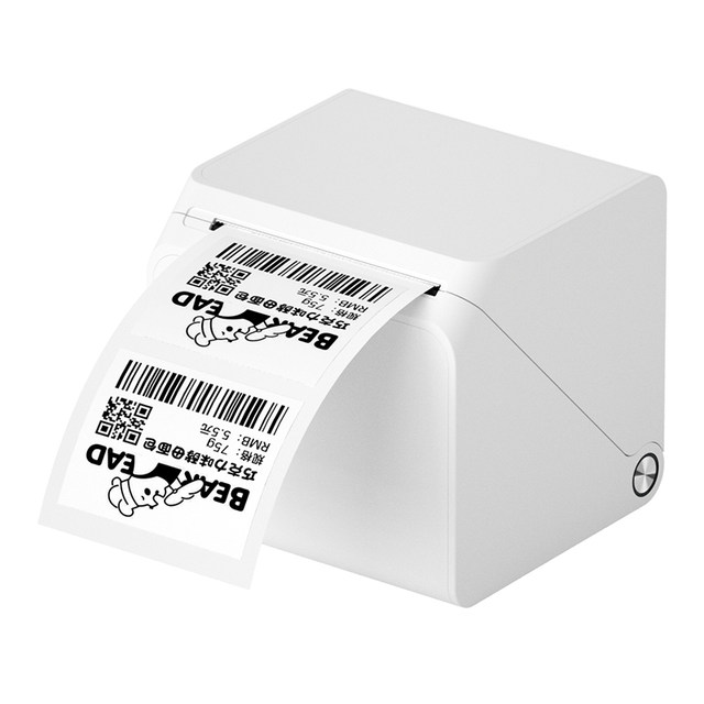 Hanyin small square box label printer handheld portable Bluetooth ...