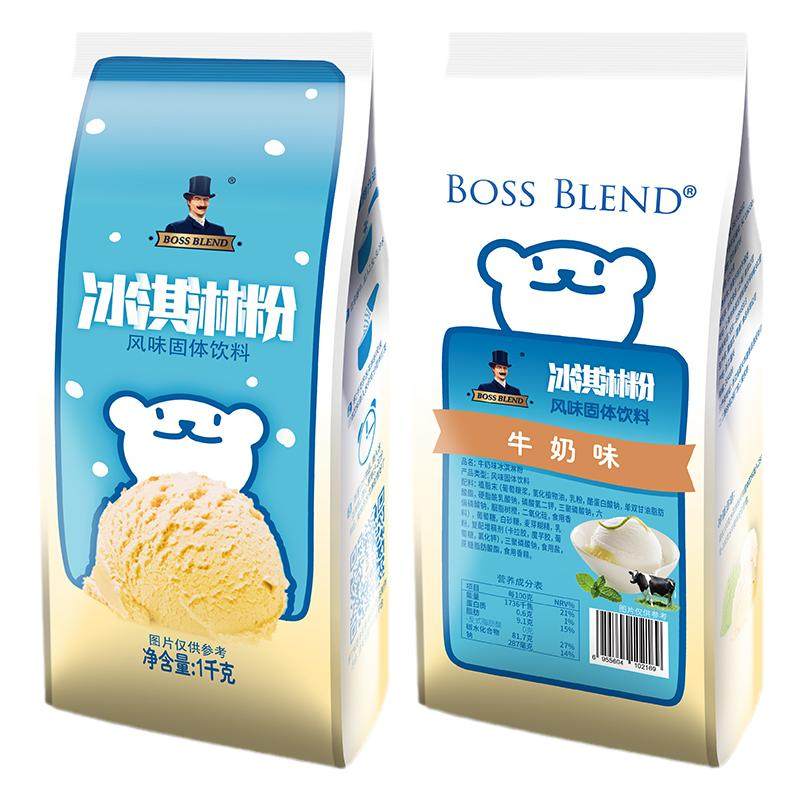 Bossblend Ice Cream Powder - 2000g DIY Homemade Mix