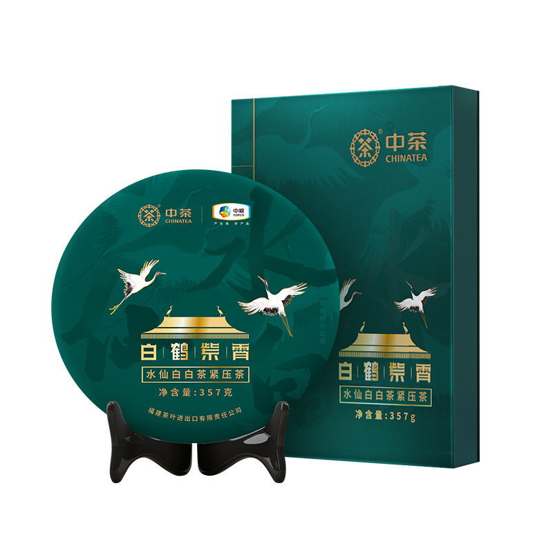 White Peony White Tea Gift Box - Chinese Tea - 357g