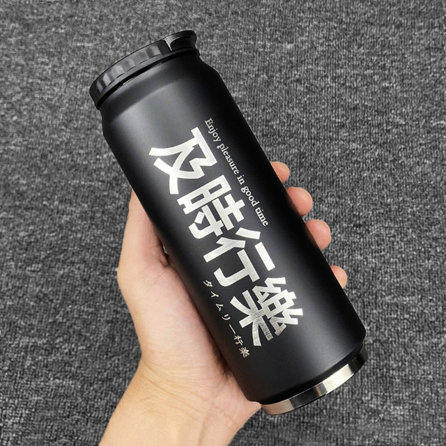 Flip-top can thermos cup for male and female students creative trendy ...