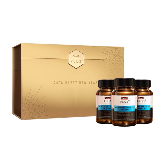 Swisse PLUS Swisse Nad+ Tongyan Pills Men's Energy Bottle Capsules Vitamins