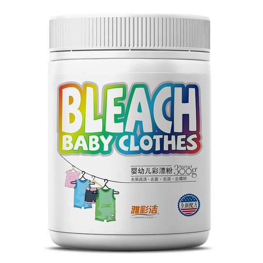 Infant Color Bleaching Powder - Baby Clothes Color Bleaching Agent