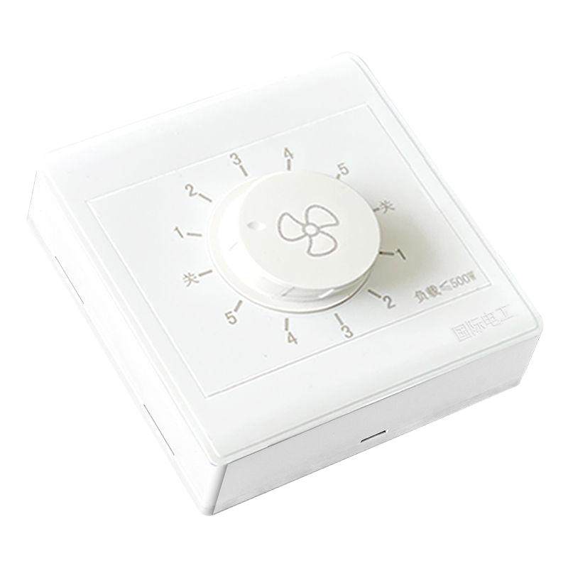 Midea Ceiling Fan Knob Switch Variable Speed Controller - Surface ...