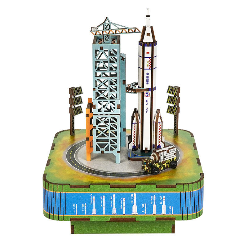 Tongqu Music Box with Aerospace Movement | Long March 2 Rocket Plane Toy