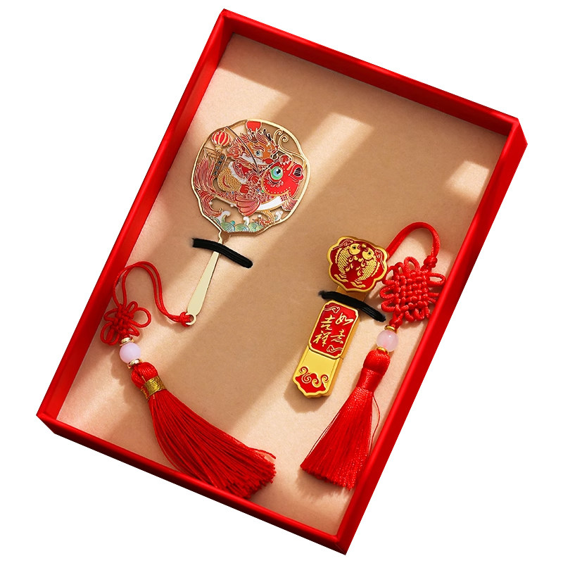 Year of the Dragon Exquisite Beijing Forbidden City Metal Fan Bookmark ...