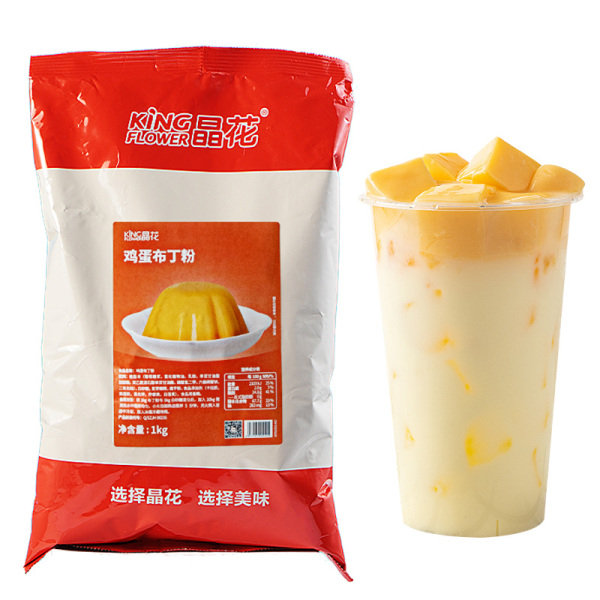 Crystal flower pudding powder 1kg ready-mixed homemade dessert ...