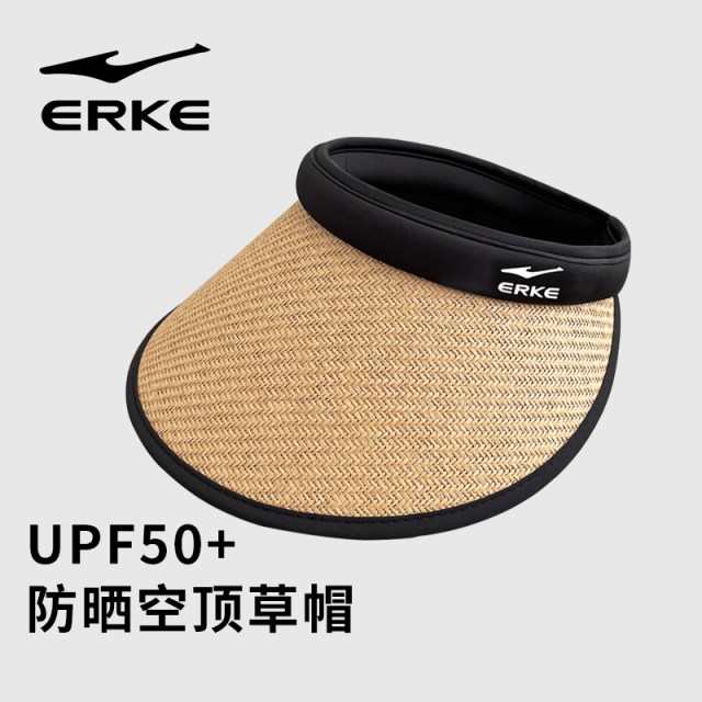 Hongxing Erke UV-resistant vinyl hat with large brim, sun protection ...
