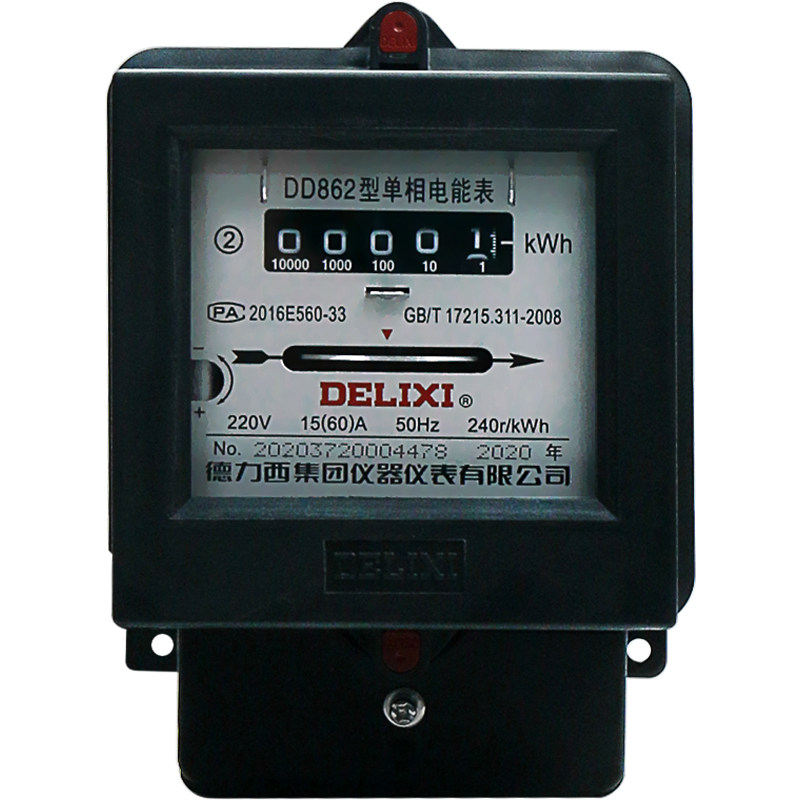 Delixi 20A Mechanical Meter DD862 Single-Phase Electric Energy Meter ...
