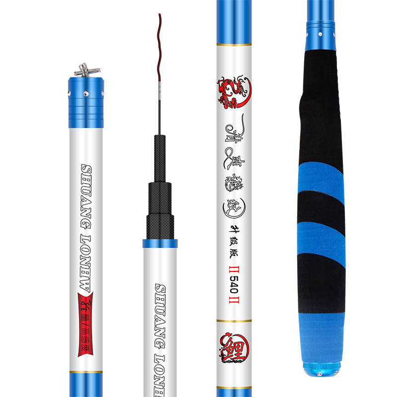 Dragon Pattern Carp Rod - Buy One Get One Free | Ultra-Light Top Ten ...