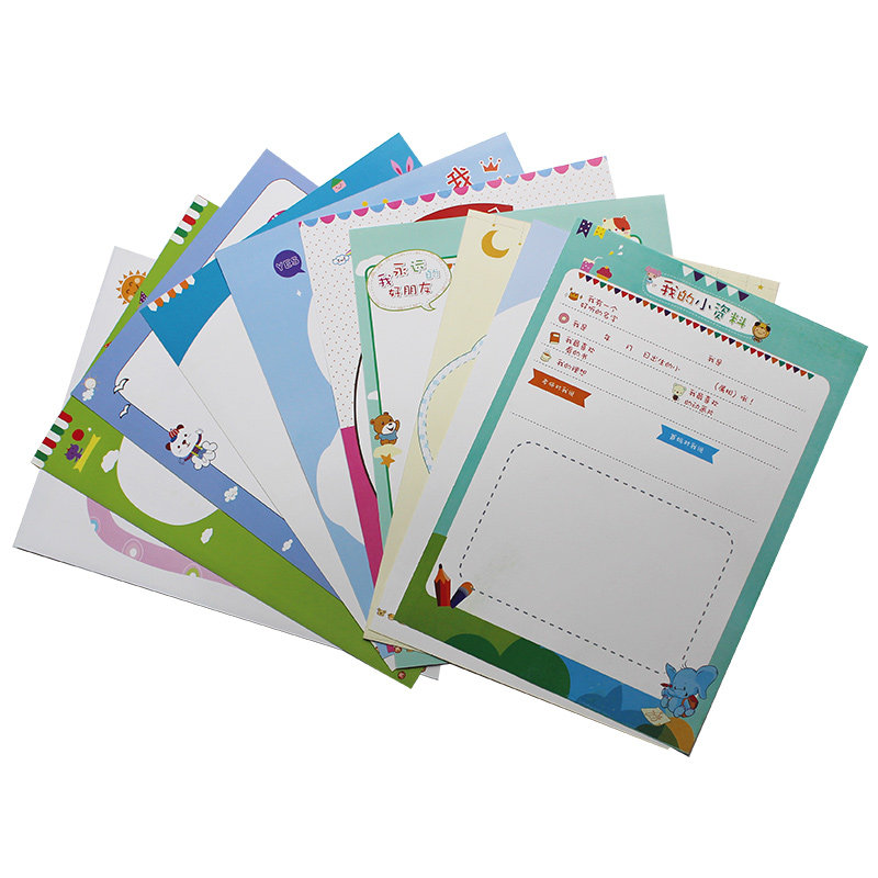 A4 Kindergarten and Primary School Growth File for Children's Records