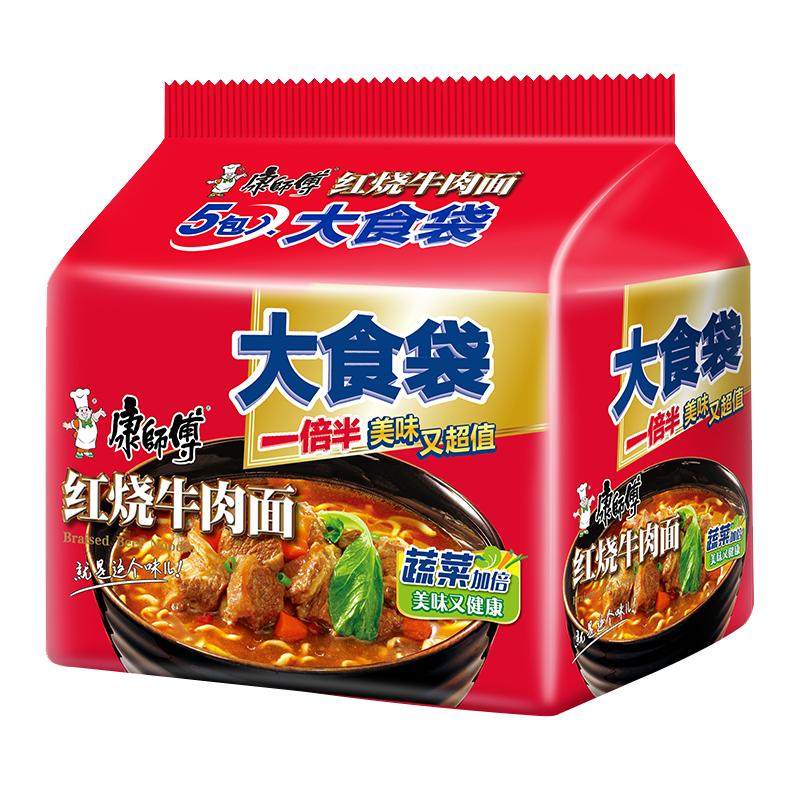 Master Kang Instant Noodles Braised Beef Multi-Taste Mix and Match Fast ...