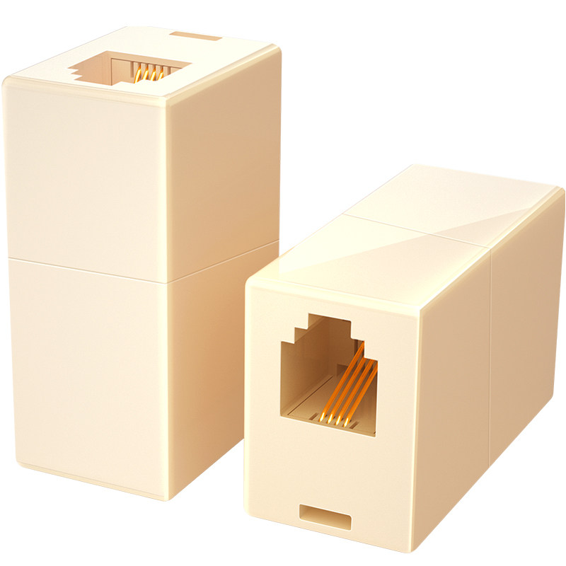 Samzhe RJ45 Network Cable Splitter - 1 to 2 Ports - Model SZ-8001