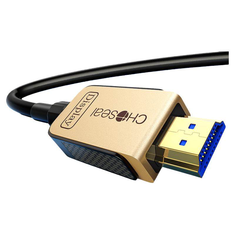 Akihabara 8K HDMI Cable - High-Speed Fiber Optic Cable for Computers ...