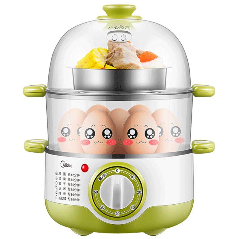 Midea Egg Cooker Egg Steamer Fully Automatic Power-Off Home Small ...