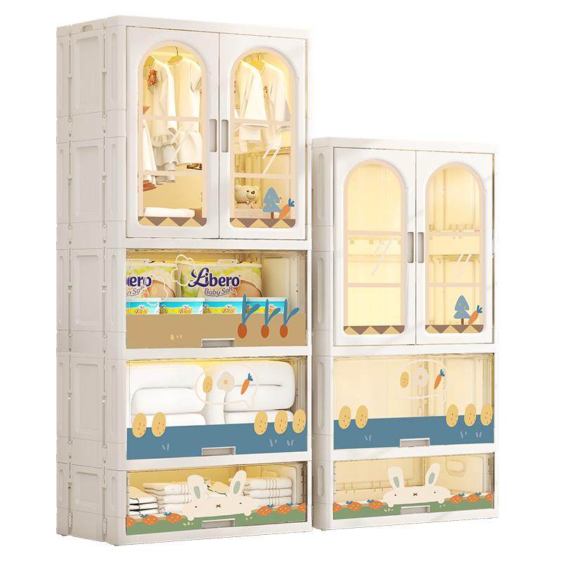 Yeya Plastic Storage Cabinet - Cartoon Children's Wardrobe