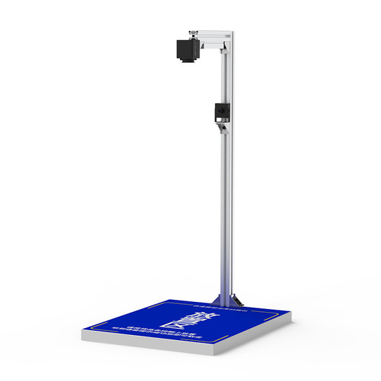 Muxuan Express Exit Scanner - All-In-One Machine - Supermarket Package ...