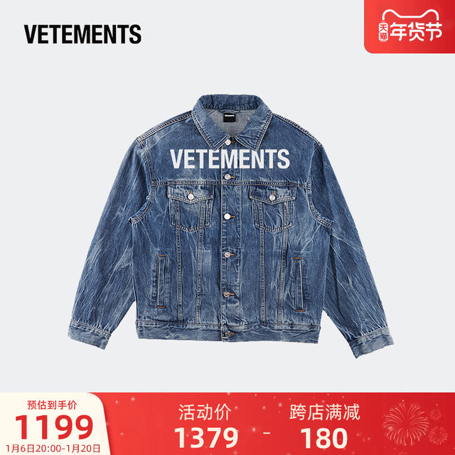 VETEMENTS autumn new trendy couple's jacket men's and women's loose ...