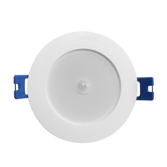 Opple Smart Corridor Light | Embedded Induction LED Spotlight