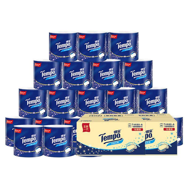 Tempo 4-Layer Thickened Core Toilet Paper - 32 Rolls