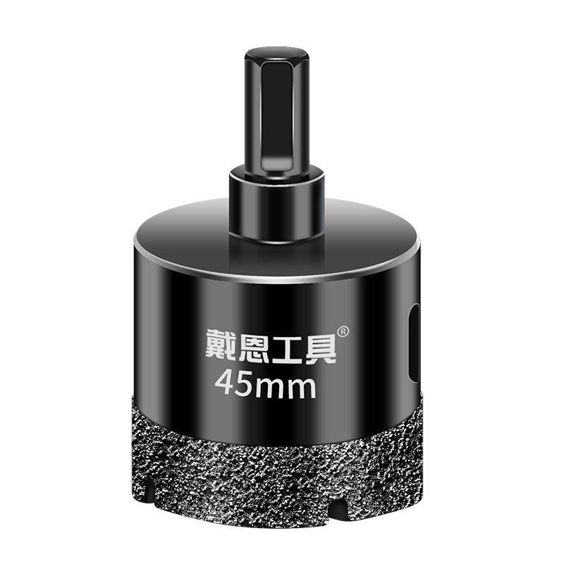Ceramic Tile Hole Opener - Glass Drill Bit for All-Ceramic, Marble ...