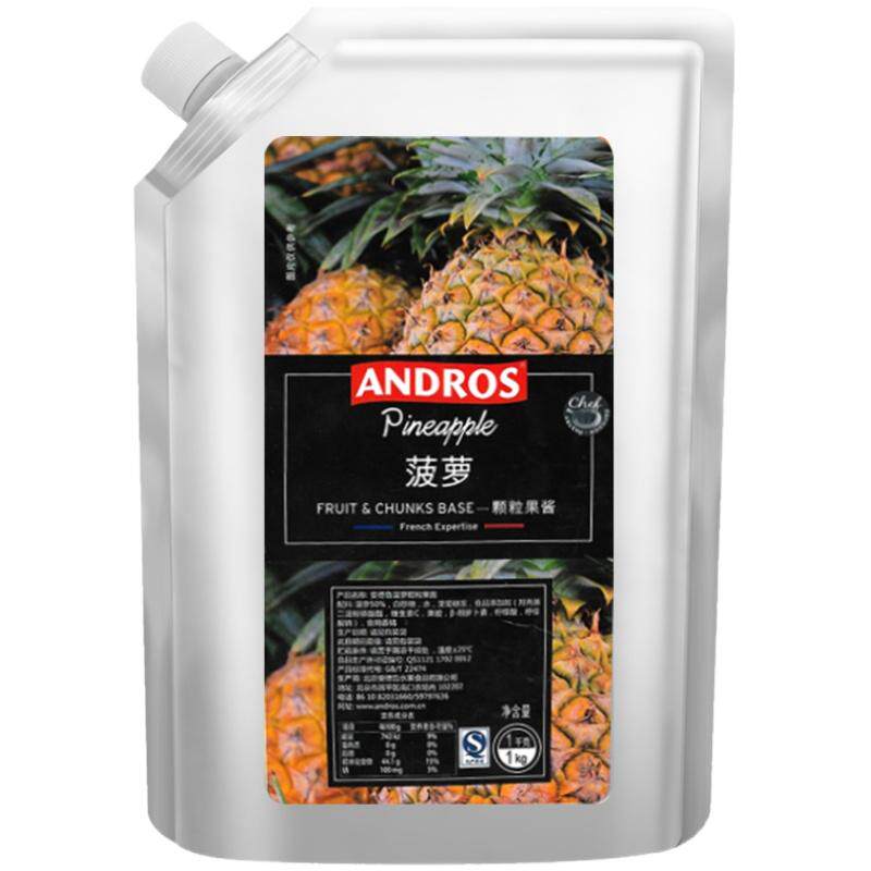 Andros Peach Granule Jam - 1kg