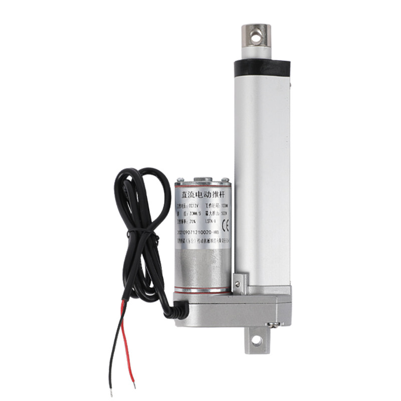 Electric Push Rod - Low Noise Remote Telescopic Rod Motor