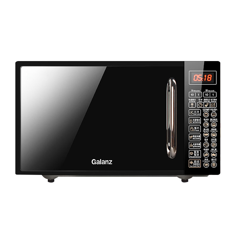 Mini horno microondas galanz smart home con función vapor