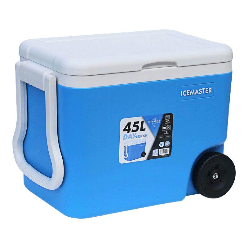 Ice Master Outdoor Insulation Box - Camping & Picnic Cooler