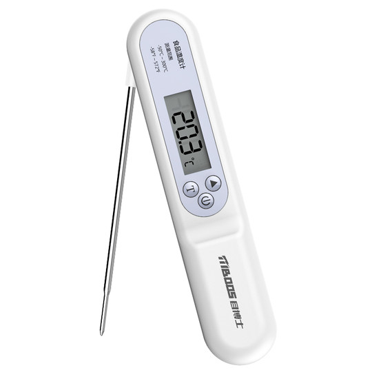 Food Thermometer for Baking Bakery and Kitchen Use - High Precision and ...