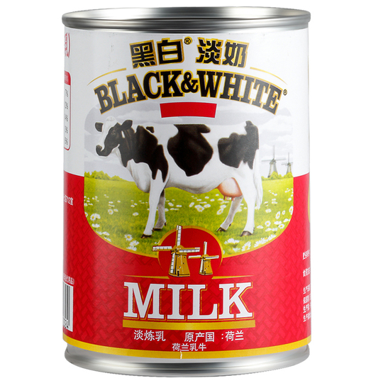 Frieslandcampina Black & White Geëvaporeerde Melk 400g x 2 - Volvet