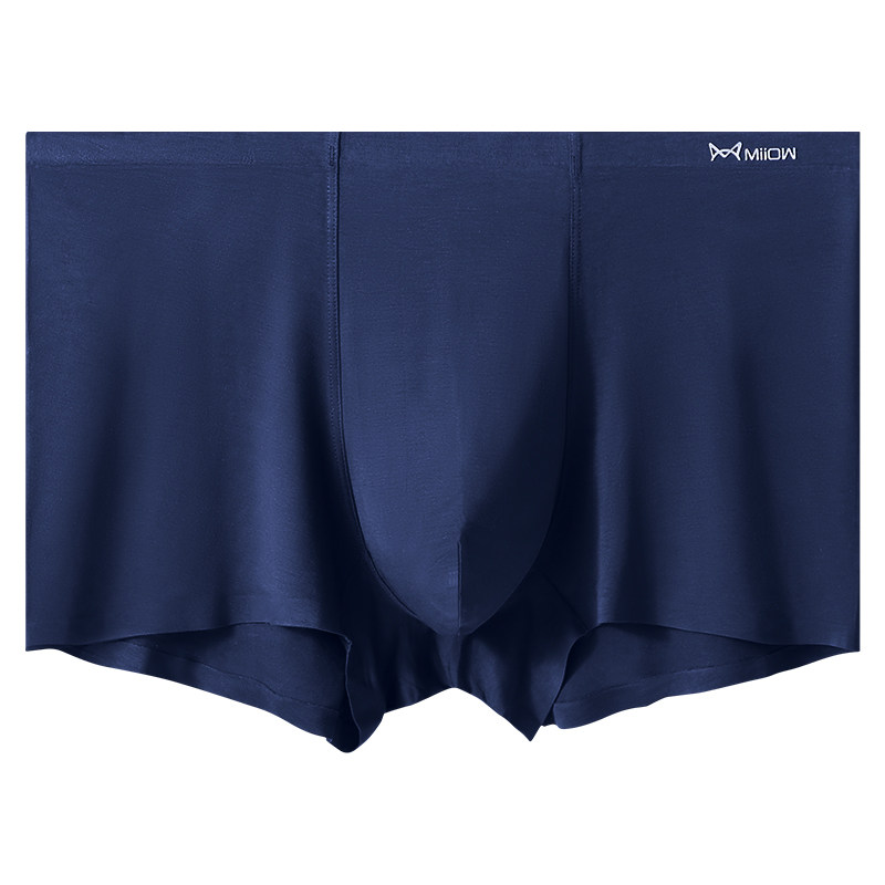 Miiow Herren Modal Boxer Shorts - Übergröße, Schnelltrocknend
