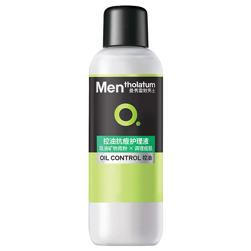 Mentholatum tónico antiacné para el cuidado de la piel de los hombres ...