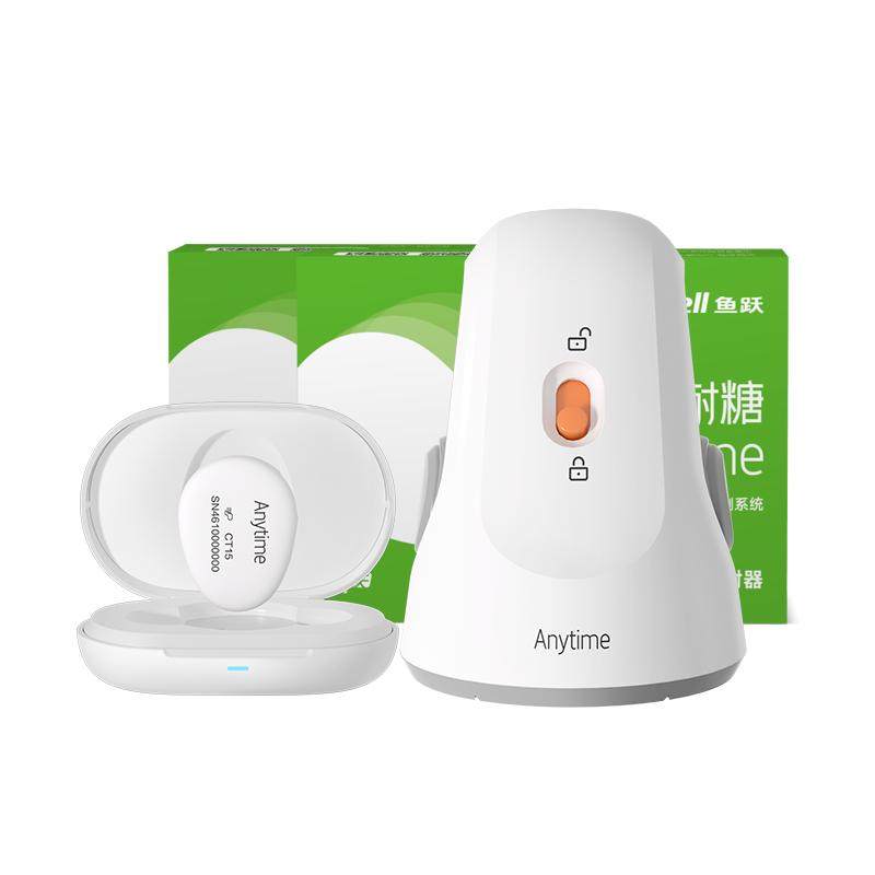 Yuyue Dynamic Blood Glucose Meter Tester for Household Monitoring