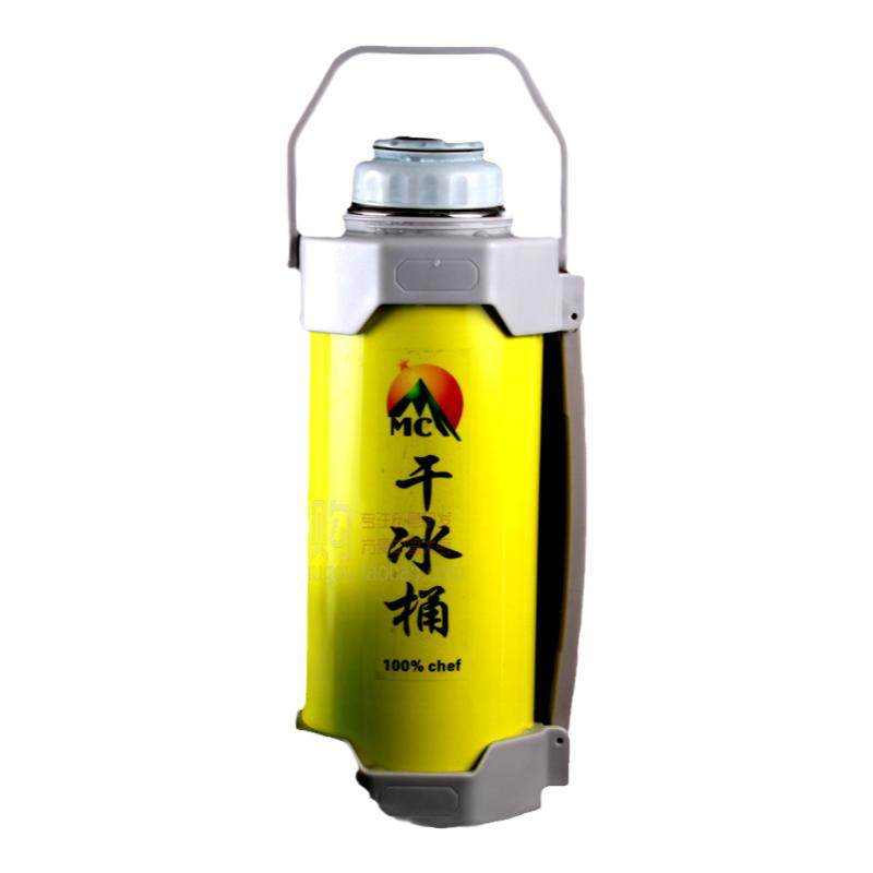 Stainless Steel Dry Ice Bucket Insulation Pot - Hotel Restaurant Food ...