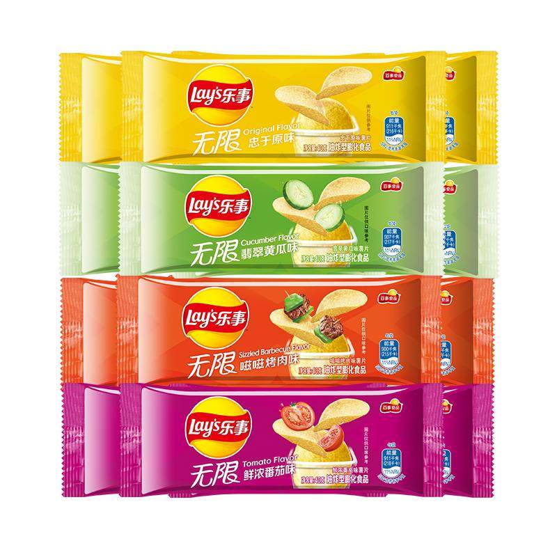 Lay's Unlimited Potato Chips - 480g Snack Pack (40g x 12)